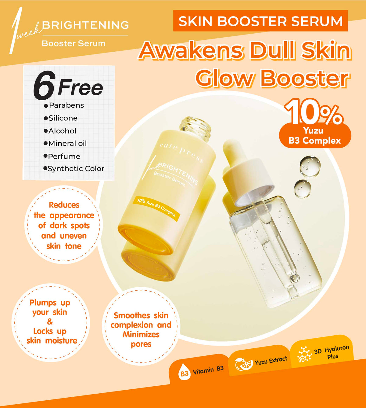 1 Week Brightening Booster Serum [30 ml.] | Cute Press Global Official