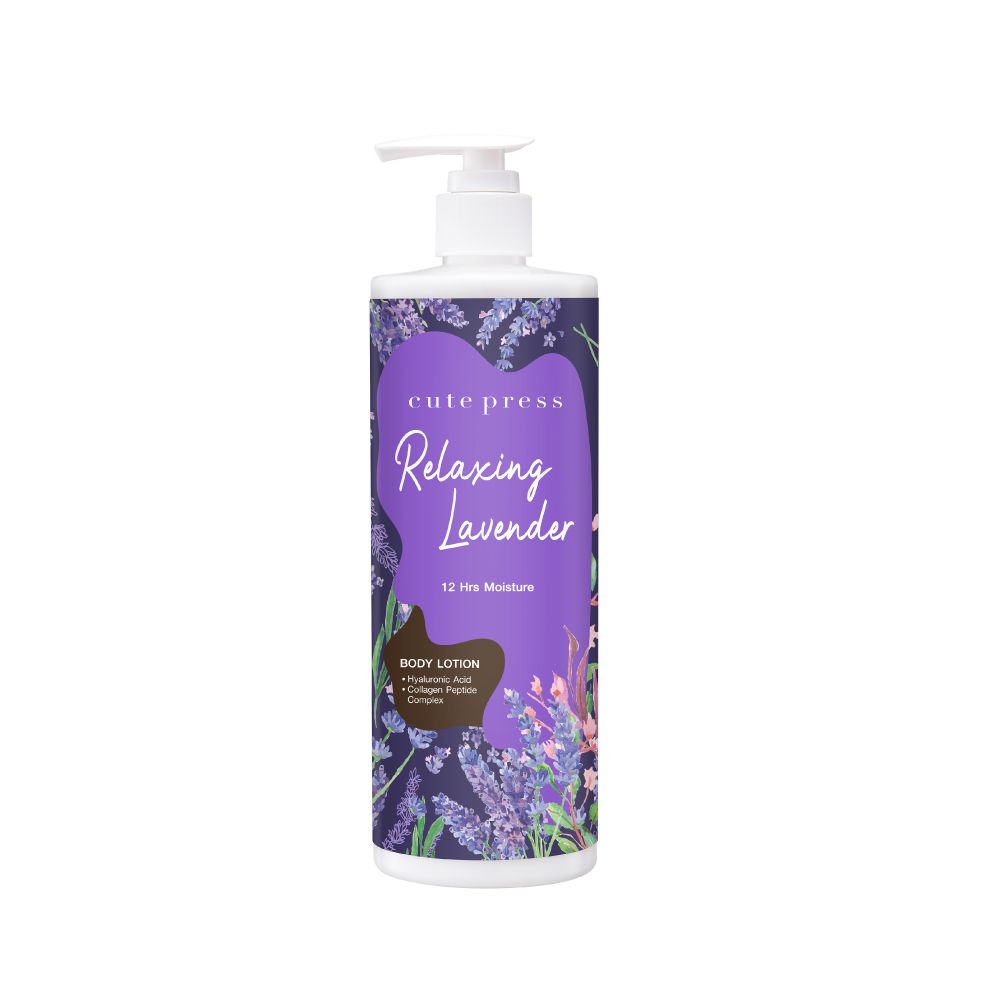 Scent of Blossom Relaxing Lavender Body Lotion [490 ml.] | Cute Press ...