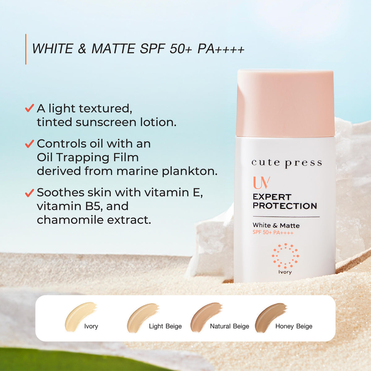 UV Expert Protection White&Matte Sunscreen SPF 50+ PA++++ [40 ml ...