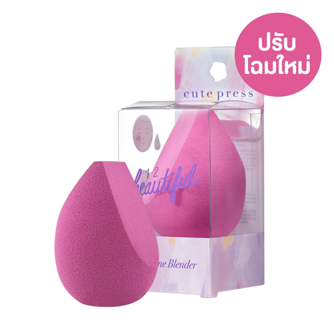 Cute Press Global Official : Online store for worldwide shipping!